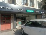 Duravit Mod Yapı (Hoşdere Cad., 173, Cankaya District, Ankara Province), banyo ve klozet mağazaları  Ankara'dan