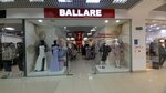 Ballare (8 Marta Street No:32), giyim mağazası  İvanovo'dan