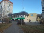 Мясная лавка (Lenina Avenue No:141А), kasap, şarküteri  Magnitogorsk'tan