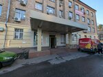 Bluetec (Oktyabrskiy Avenue No:112), kahve otomatı  Liubertsy'den