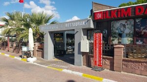Ata Köşk Cafe (İstanbul, Avcılar, Ambarlı Mah., Marmara Sahil Sok., 2A), kafe  İstanbul'dan