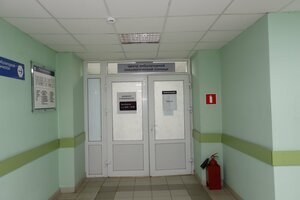 Щелковская больница, Цаоп ОП им М. В. Гольца (Moskovskaya ulitsa No:7к1), tıp merkezleri ve klinikler  Friazino'dan