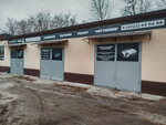 Inter (Bolshaya Nizhegorodskaya Street No:63Пс2), otomobil servisi  Vladimir'den