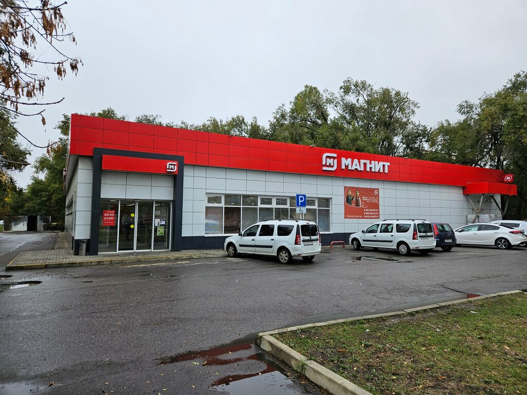 Süpermarket Magnit, Nevinnomissk, foto
