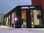 Mama (ulitsa Akademika Parina No:41), restoran  Yekaterinburg'dan