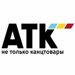Atk (Gridasova Street No:19), toptan kırtasiye firmaları  Barnaul'dan
