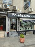 Takısan Silver (Molla Fenari Mah., Atik Alipaşa Medresesi Sok., No:9, Fatih, İstanbul), kuyumcular  İstanbul'dan