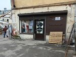 Магазин одежды (Sadovaya Street No:28-30к17), giyim mağazası  Saint‑Petersburg'dan