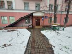 Администрация городского округа Люберцы, управление жилищной политики, отдел предоставления жилья (Smirnovskaya Street No:1), belediyeler, devlet daireleri  Liubertsy'den