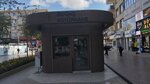 Ödünç Kütüphane (İstanbul, Maltepe, Maltepe Cumhuriyet Meydanı Alt Geçidi), kütüphaneler  İstanbul'dan