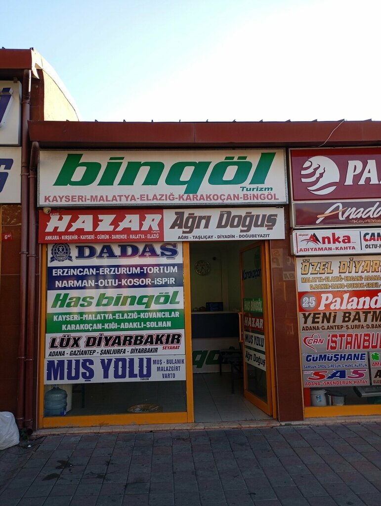 Otobüs biletleri Ağrı Doğuş, İstanbul, foto