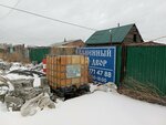 Stone Yard (No:4, 27-shi yqsham aýdany), heykel ve mezarlık taşı üreticileri  Yekibastuz'dan (Ekibastuz'dan)