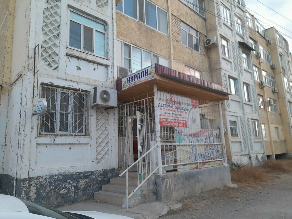 Market Nurali, Kızılorda, foto