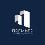 Premier (Panagyurishte Street No:18), emlak ofisi  Pyatigorsk'tan