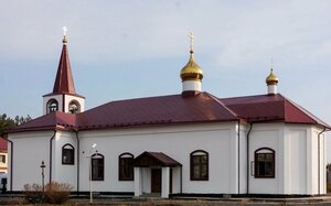 Yekateriny Velikomuchenitsy V Pervouralske Church (ulitsa Vaynera No:89, Pervouralsk, Russian Federation), ortodoks kiliseleri