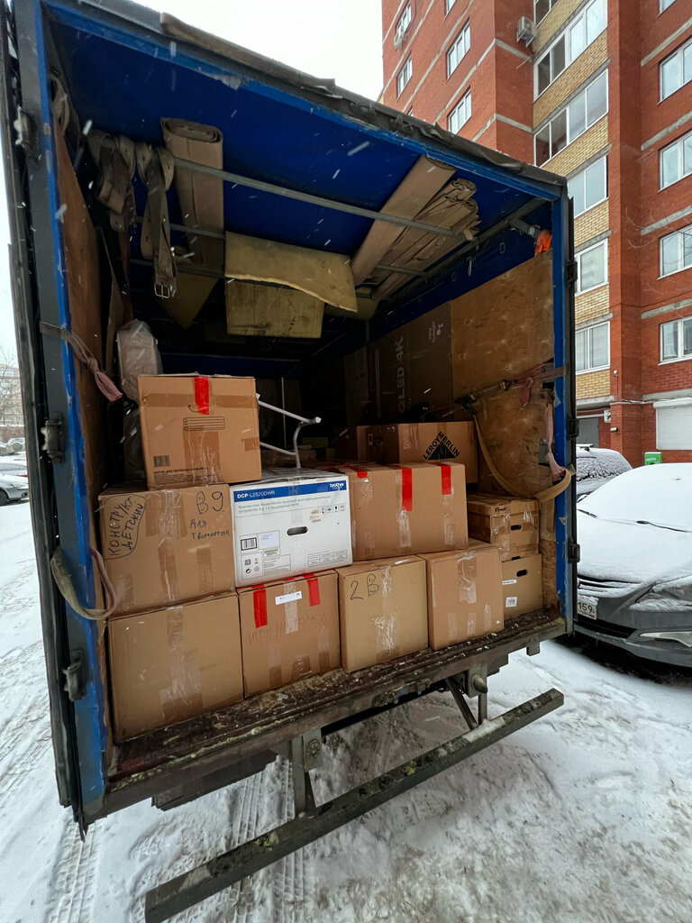 Evden eve nakliye Pereyezd Igrayuchi, Perm, foto