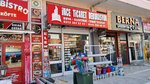 İnce Ticaret Dekorasyon (Ankara, Keçiören, Aşıkpaşa Cad., 69), yapı mağazası  Ankara'dan
