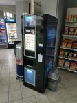Lavazza (strada Ştefan cel Mare No:1A, municipiul Bălţi), kahve otomatı  Beltsi'den