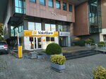 Vizeciyim.com (Kısıklı Cad., No:28, Üsküdar, İstanbul), vize hizmetleri  İstanbul'dan