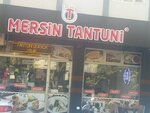 Mersin Tantuni (Güneykent Mah., 102219 Nolu Sok., No:14A, Şahinbey, Gaziantep), fast food  Gaziantep'ten