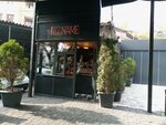 No Name (Saryan Street No:24/17, Yerevan), al götür kahve  Erivan'dan