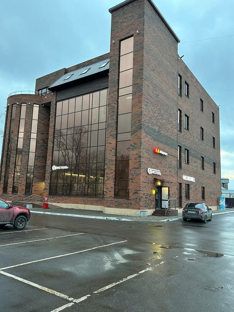 Güzellik salonu Kristina Gercen Beauty Studio, Serpuhov, foto