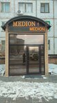 Medion (Abaı kóshesi No:62), tıp merkezleri ve klinikler  Setbayev'den (Satpayev'den)