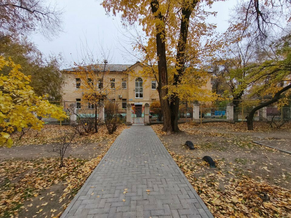 Anaokulları Detsky sad Kolosok, Volgograd, foto