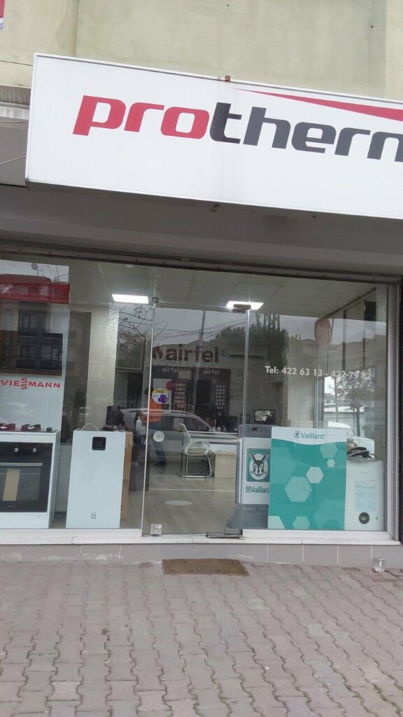 Isıtma sistemleri ve ekipmanları Demka Ticaret, İstanbul, foto