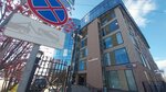 Зима сервис Плюс (Chekhova Street No:78), ürün teslimatı  Sakhalinsk'ten