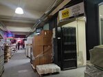 Eko Ambalaj (Maltepe Mah., Litros Yolu Sok., 2. Matbaacılar Sitesi, Zeytinburnu, İstanbul), matbaalar  İstanbul'dan
