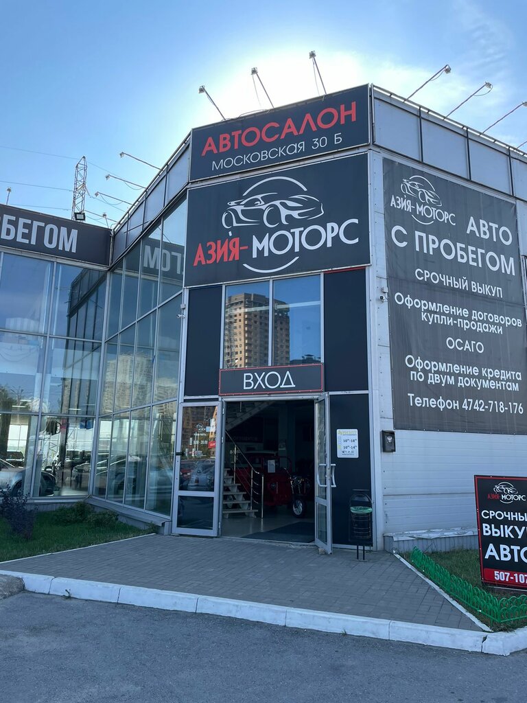 Oto servis ve bakım ekipmanları 31tools, Lipetsk, foto