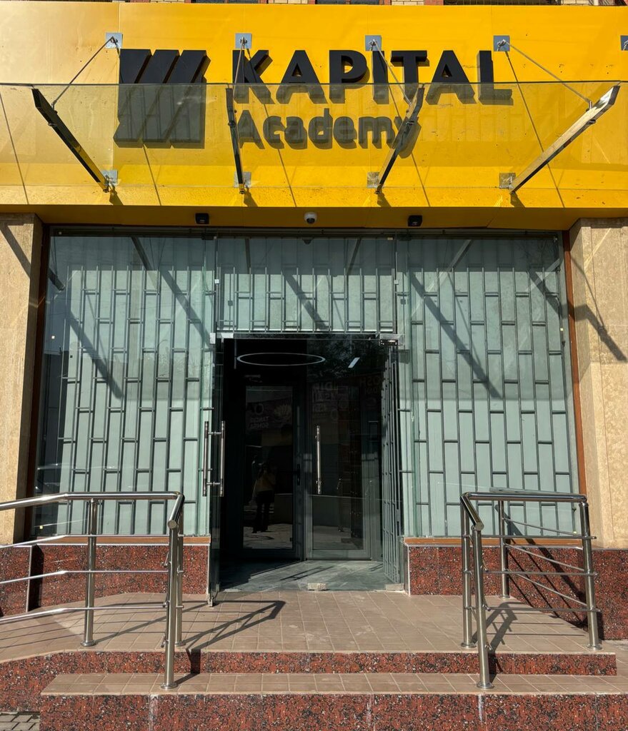 Eğitim merkezleri Kapital Academy, Taşkent, foto