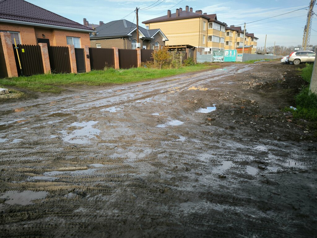 Konut blokları Фруктовый сад, Krasnodar, foto