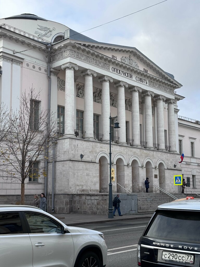 Satış ofisi Офис продаж ЖК Titul на Серебрянической, Moskova, foto