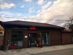 Mixed goods store (Inal-Ipa Street No:68, selo Alakhadzy), mini-market  Gagra Bölgesi'nden