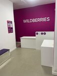 Wildberries (Sabskaya ulitsa No:111, derevnya Bolshoy Sabsk), teslimat noktası  Saint‑Petersburg ve Leningradskaya oblastından