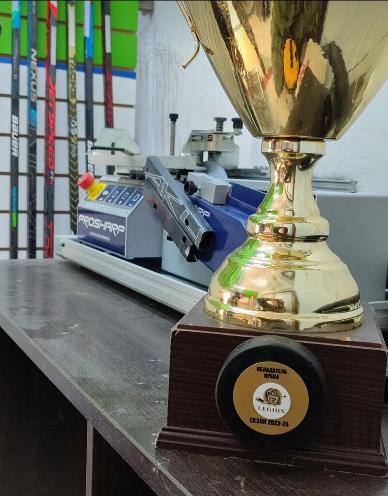 Spor malzemeleri tamiri Icetime, Perm, foto