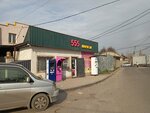 555 (Ibraimov Street No:230), market  Bişkek'ten