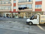 Dog-tem Elektrik (İnönü Cad., No:9C, Gölbaşı, Ankara), enerji ekipmanı firmaları  Ankara'dan
