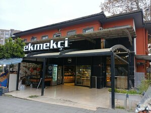 Ekmekçi (İstanbul, Başakşehir, Başak Mah., Mevlana Celaleddini Rumi Cad., 23A), ekmek fırını  İstanbul'dan