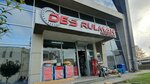 Des Rulman & Hırdavat (Dudullu OSB Mah., Des-1. Cad., No:3/6, Ümraniye, İstanbul), rulman üreticileri  İstanbul'dan