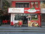 Kahta Çiğ Köftecisi (İstanbul, Küçükçekmece, Cennet Mah., Hürriyet Cad., 51A), fast food  İstanbul'dan