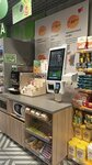 Energy coffee (Vysokaya ulitsa No:12А), kahve otomatı  Saratov'dan