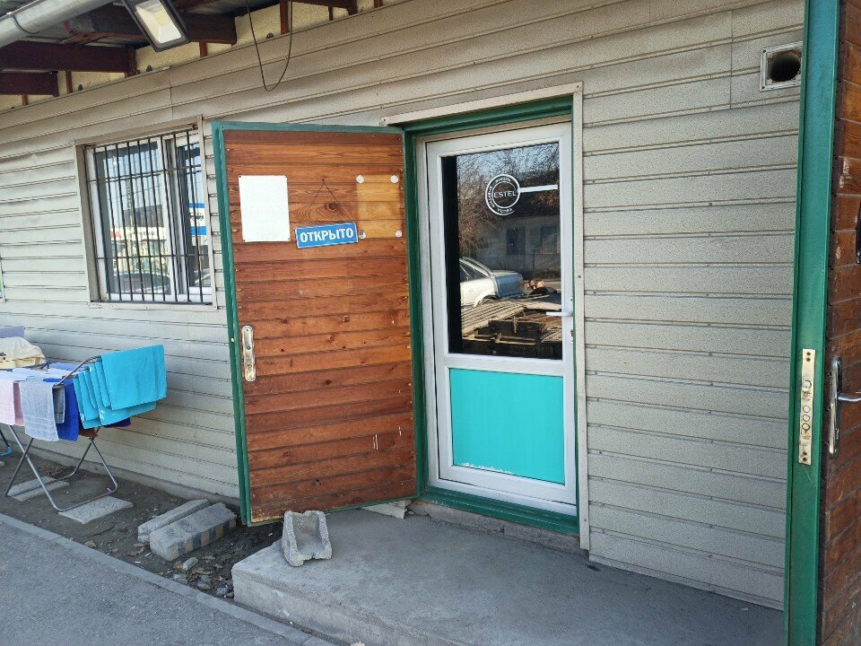 Kuaförler Zhasan, Bişkek, foto