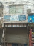 Nishad senatory hardware (No:H22, North Nazimabad Town, North Nazimabad Block B), ev temizlik ürünleri  Karaçi'den