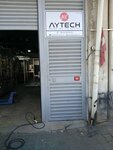 Ay Tech Makina Sanayi (İkitelli OSB Mah., Eskoop Sanayi Sitesi, B1-2 Blok, No:26, Başakşehir, İstanbul), makina mühendisliği firmaları  İstanbul'dan