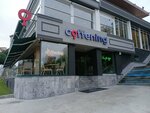 Coffening (İstanbul, Başakşehir, Başak Mah., Mevlana Celaleddini Rumi Cad., 9/1), kahve dükkanları  İstanbul'dan
