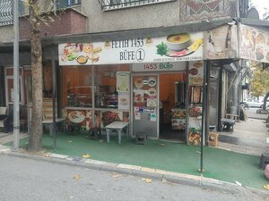 Fetih 1453 Büfe (İstanbul, Bayrampaşa, Orta Mah., İbrahimağa Cad., 15), fast food  İstanbul'dan