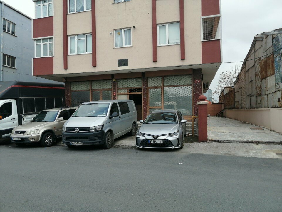 Un ve tahıllar Emek Un Pazarlama San Tic Ldt Şti, İstanbul, foto